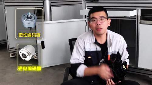 你知道磁电编码器和光电编码器的原理区别吗?