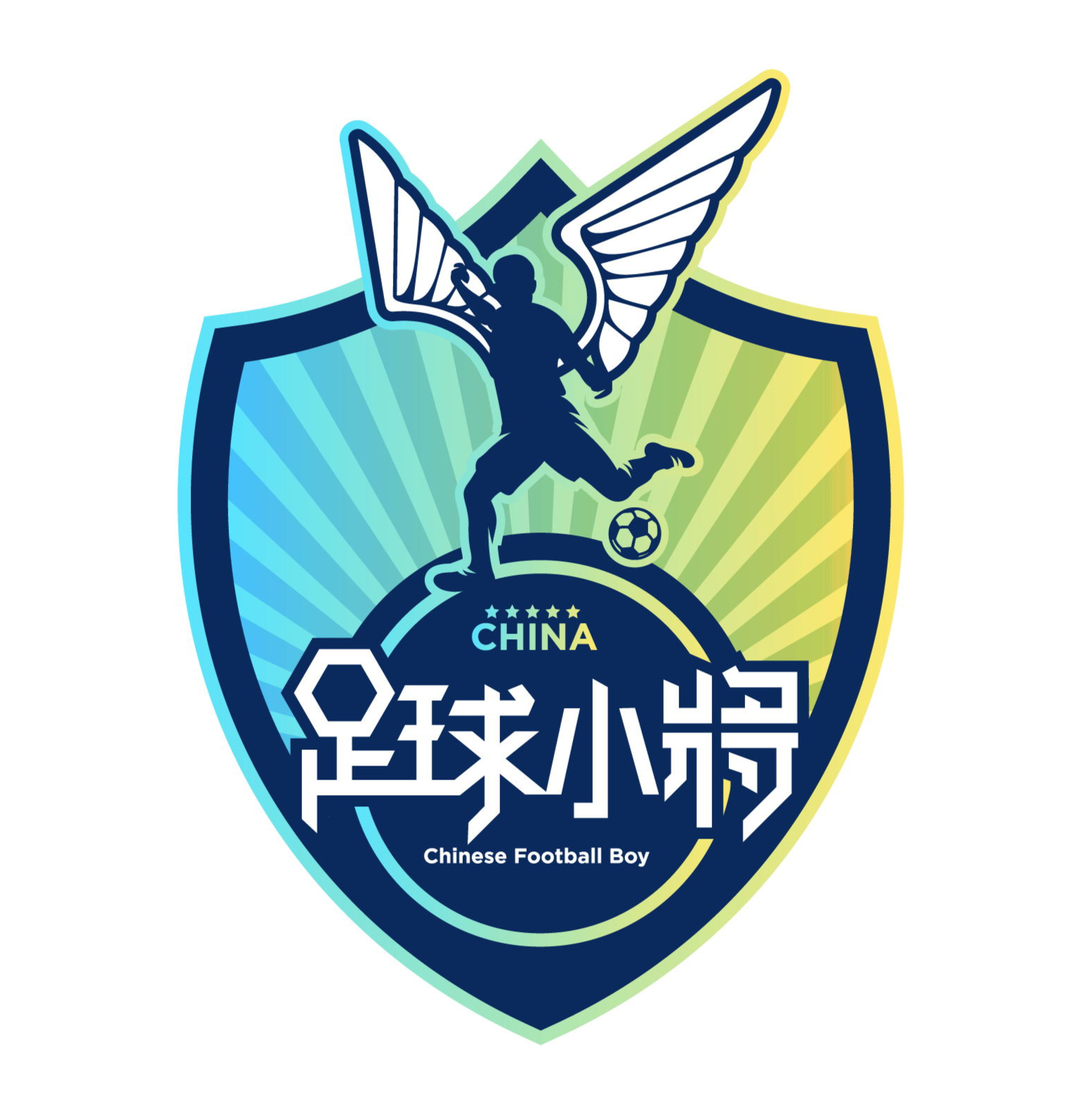 中国足球小将 