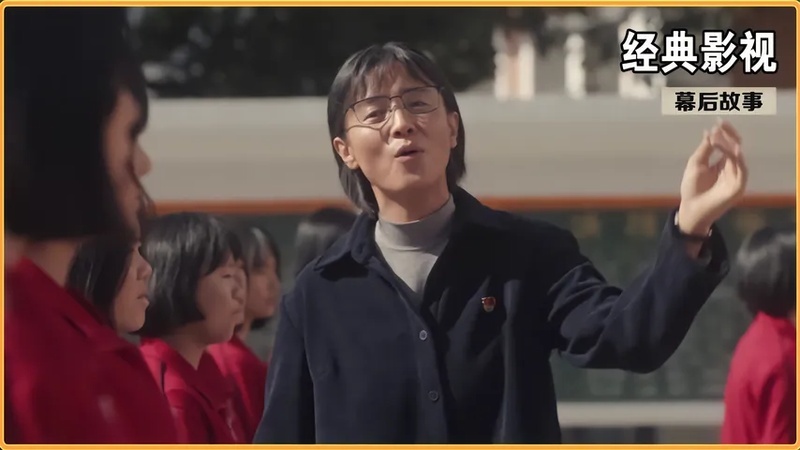 看到张校长采访中的诙谐和幽默,才明白海清为何会"一败涂地"