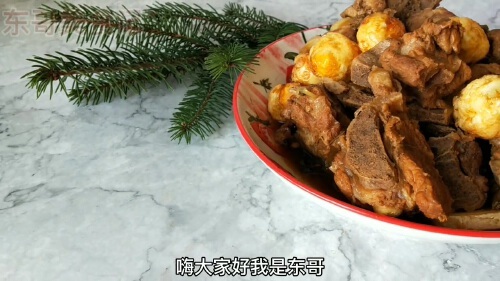 年夜饭家常炖排骨新做法,巧妙去除排骨腥味,看看怎么做的