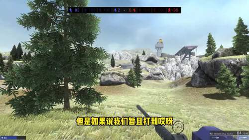 战地模拟器带皮肤的UG太帅了