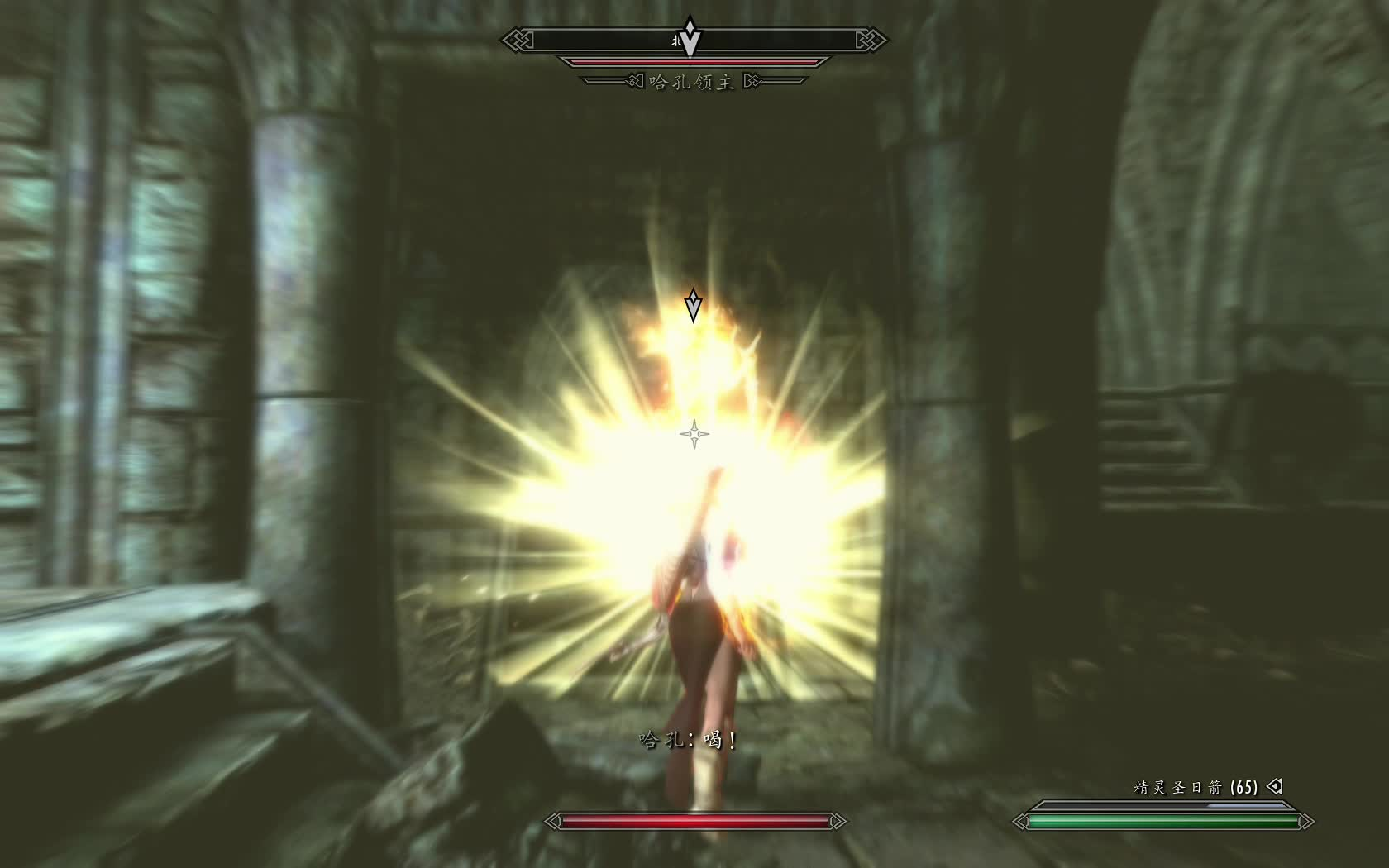 上古卷轴5 天际重制版 大义灭亲任务 。