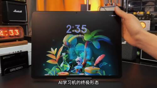 平时忙于工作没时间辅导孩子功课,作业帮学习机能帮到你!