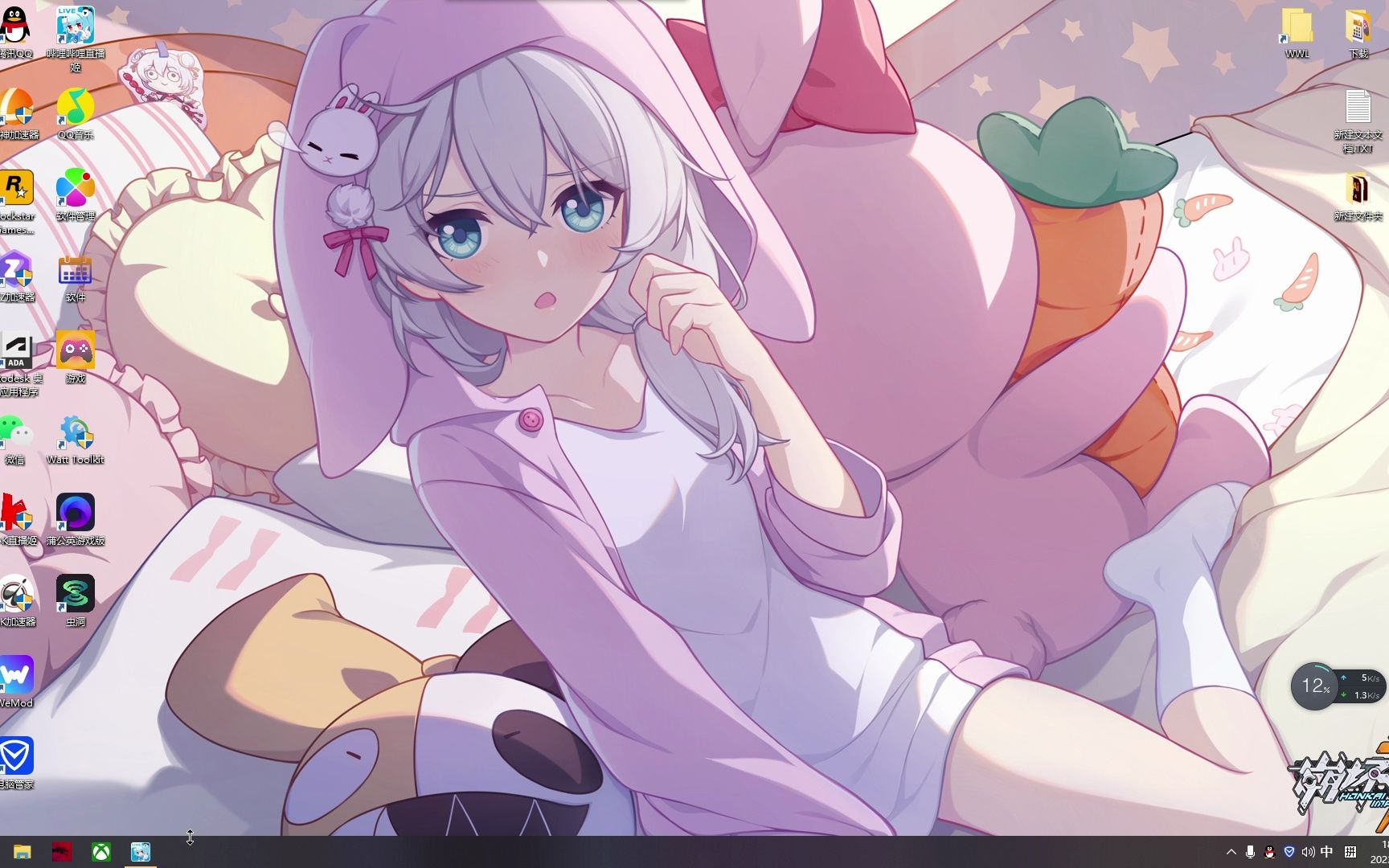 将图片置顶用QQ就行