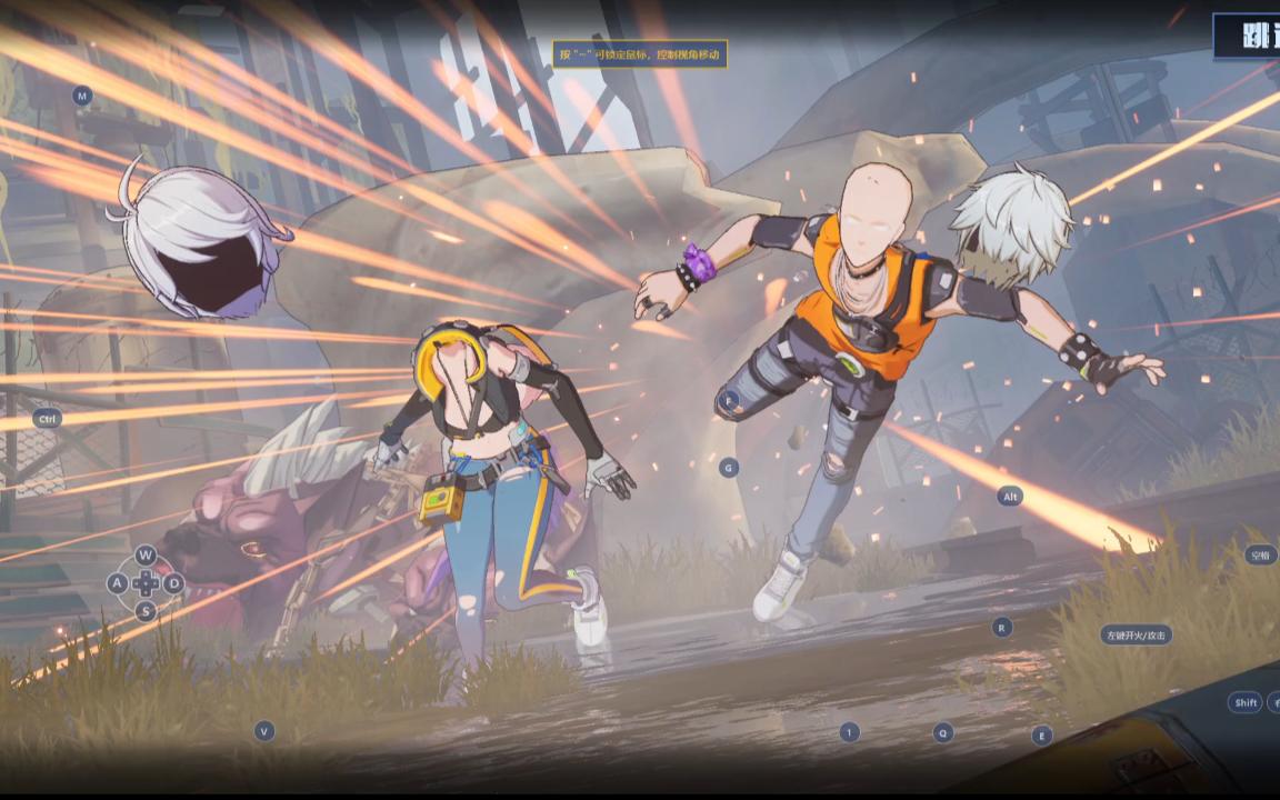 原来幻塔是恐怖游戏