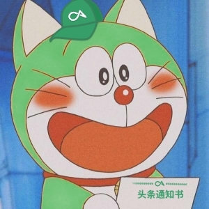 戒骄戒躁保持专注 