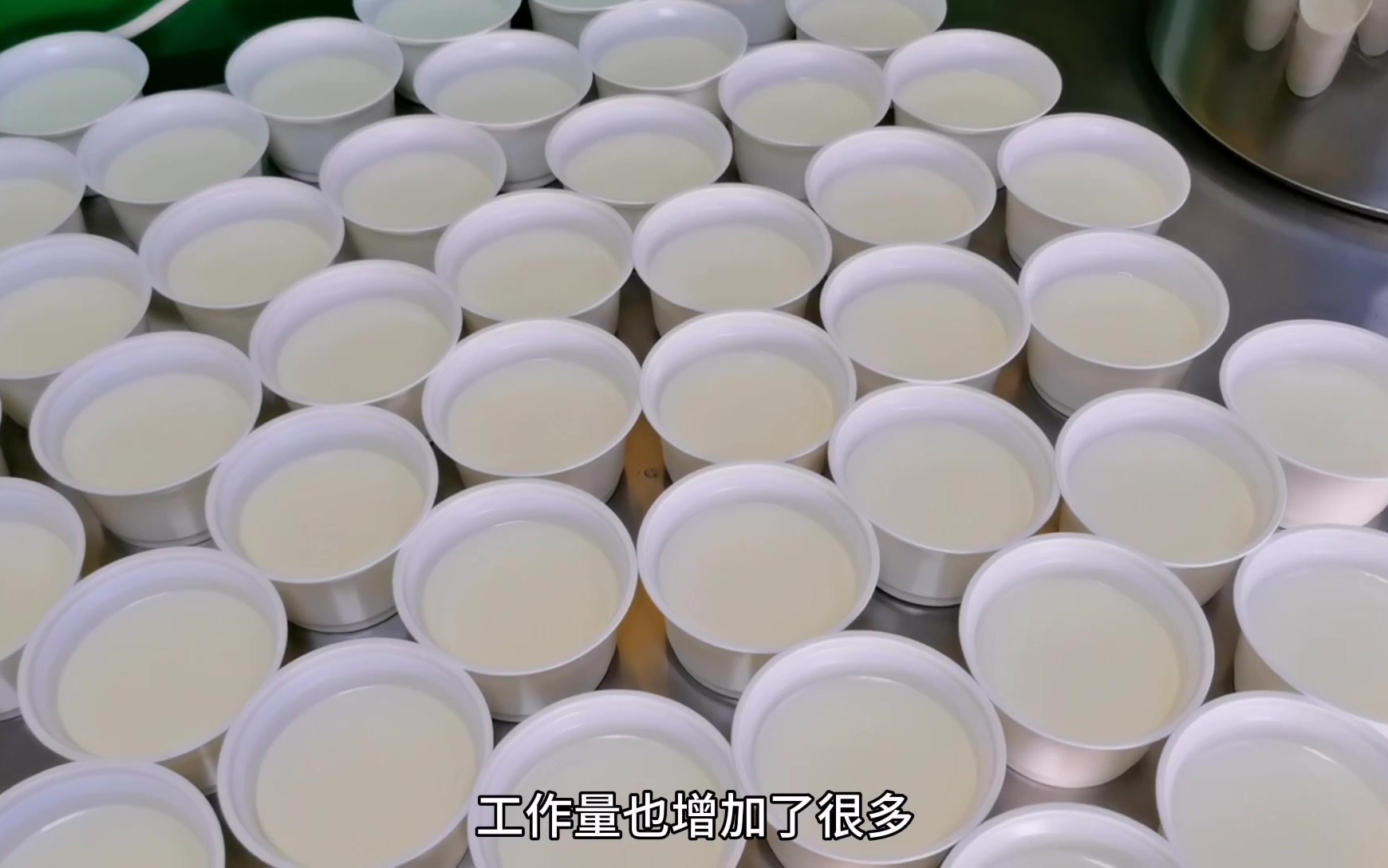 营业额一直在增加,利润却减少,你知道原因吗?