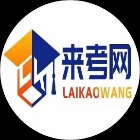 职称评审夏老师 