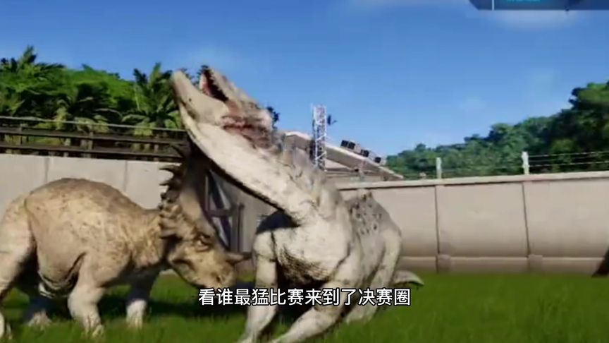 恐龙大战模拟器,最强大玩家《侏罗纪世界》