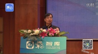 王雍君:数字经济时代税收面临五大挑战