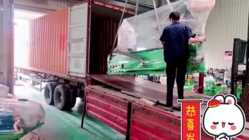 #自动化生产线 #不锈钢 #制管机