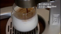 手动拉杆式浓缩咖啡机(肮脏的咖啡)
