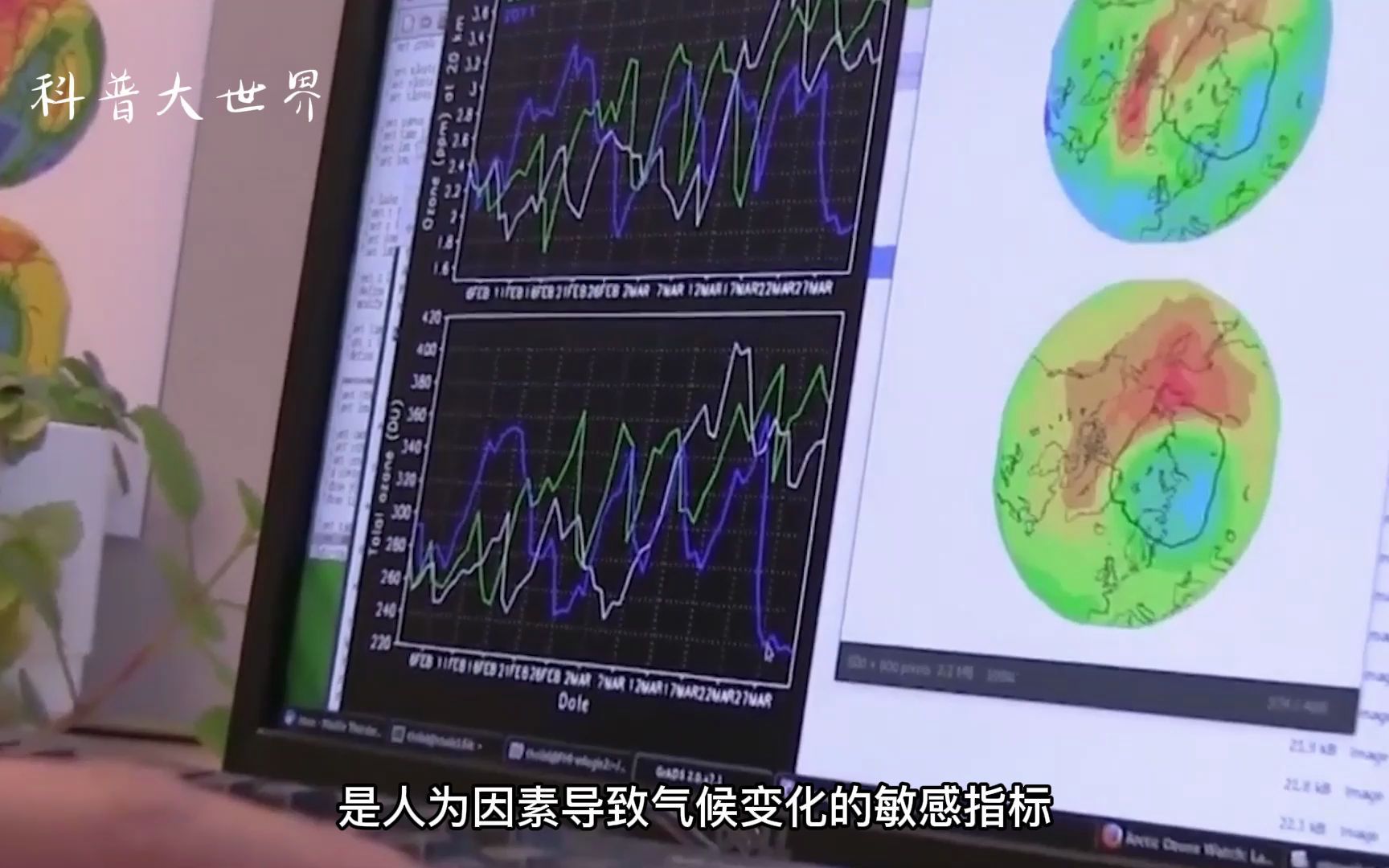 新发现地球对流层在升高,每年升高5米多,速度还在加快,会怎样
