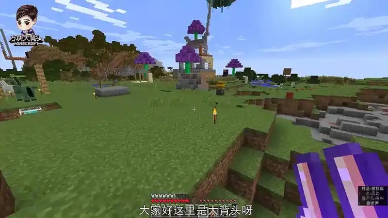 我的世界多人联机99:海底神殿探索正式开始,就被水怪抱走
