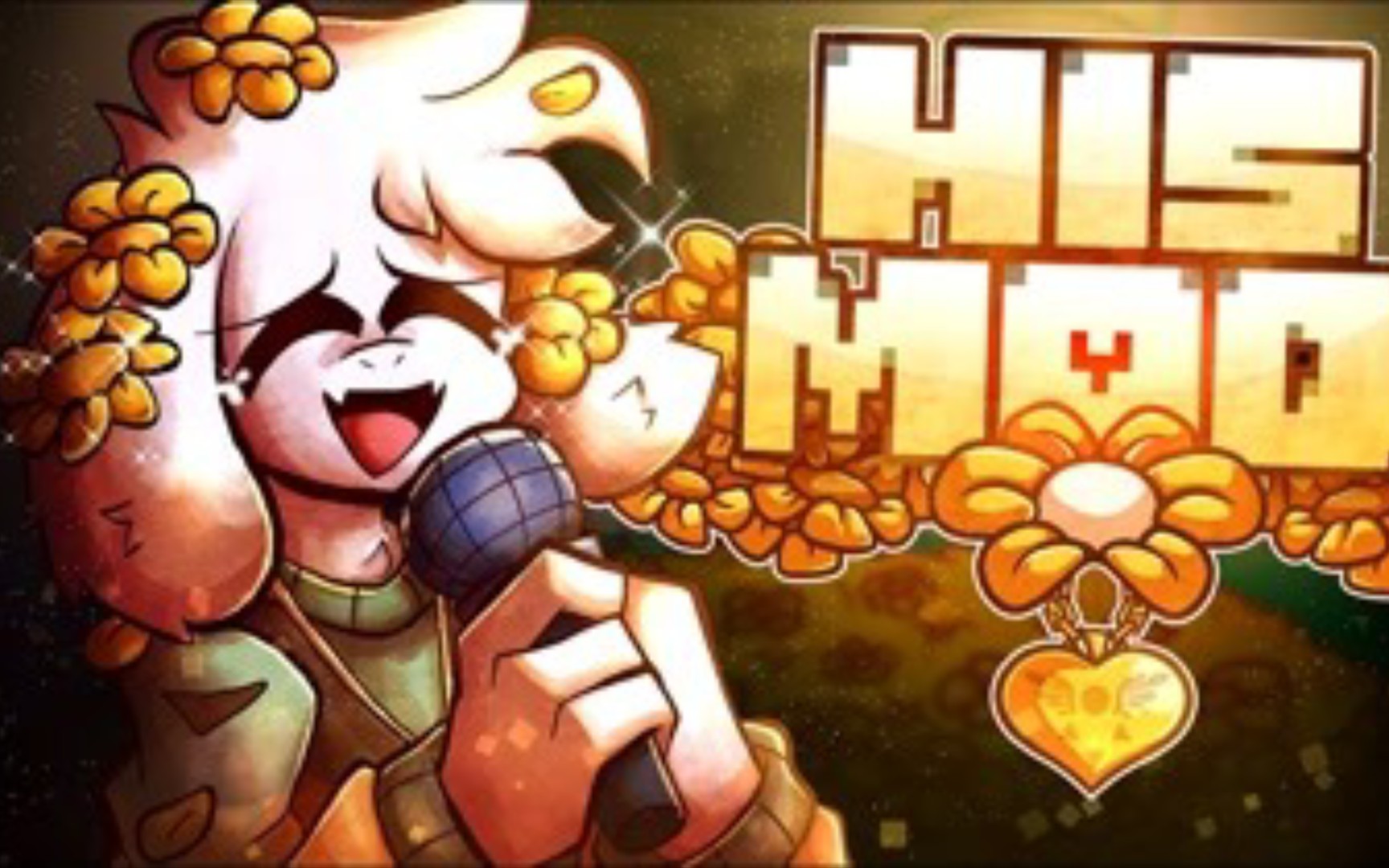 Fnf优质模组,传说之下小羊(重置新版)