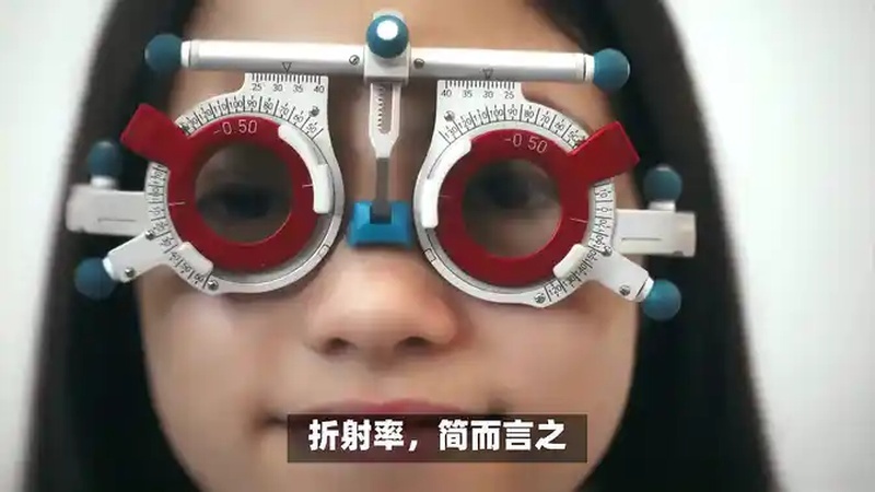 如何选择合适的镜片折射率?