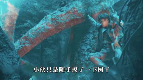 这是什么样的通讯设备,全息投影都没有这么清晰