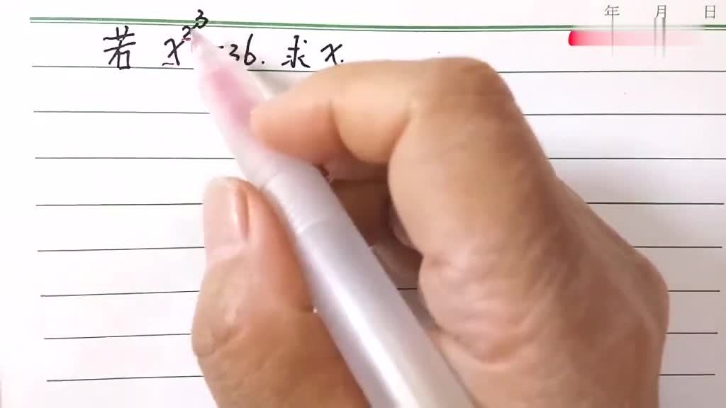 解方程:x的x的3次方次幂等于36,用这解题方法,.