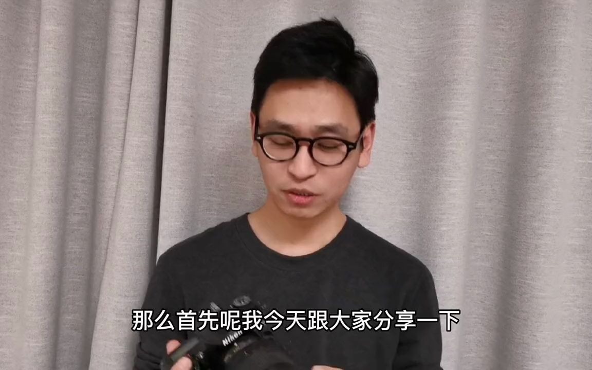11_尼康D7500,光圈优先模式怎么拍,手把手教学。#尼康相机 #尼康...