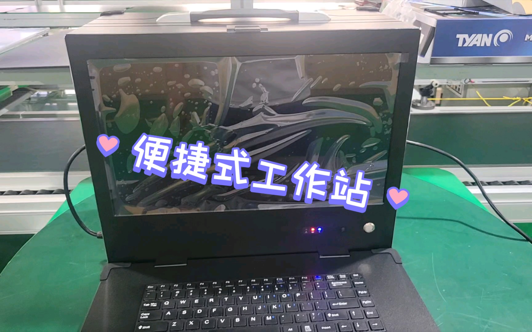 便携式工作站,13700KCPU,DDR5内存,W680服务器主板,定制服务器...