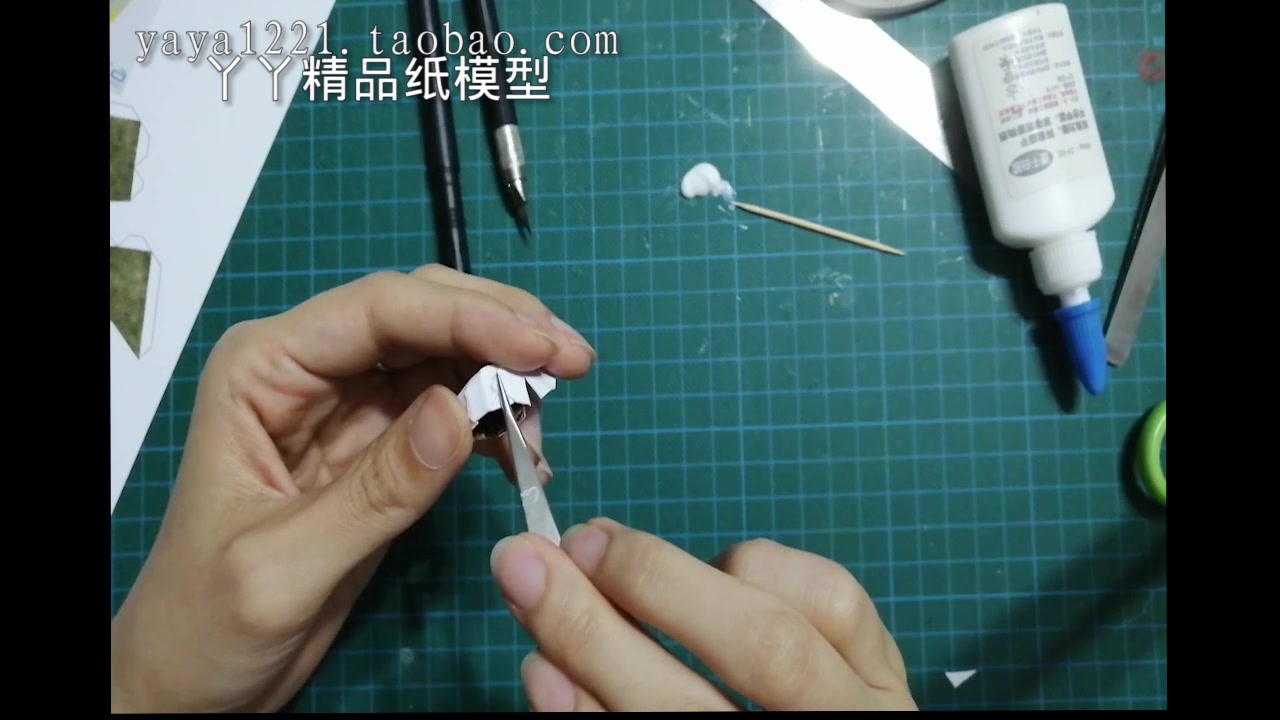 火山内部结构制作视频