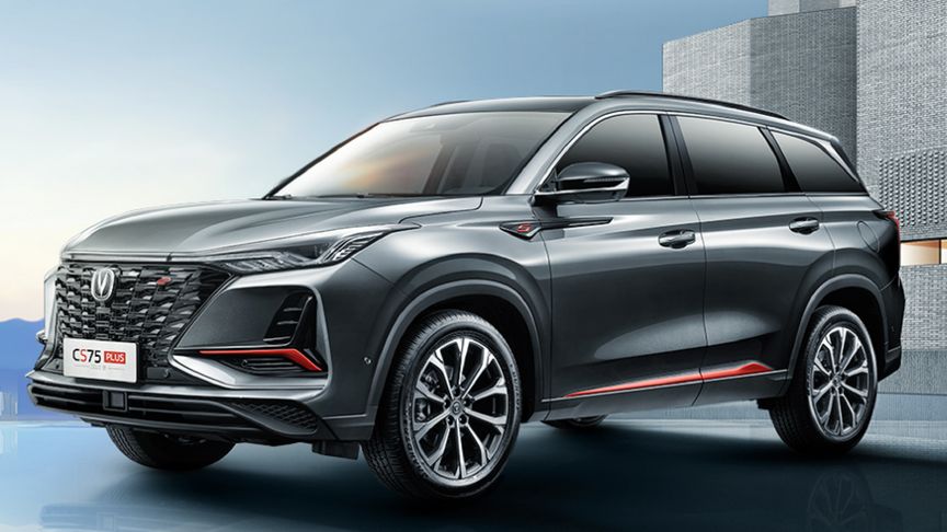 2022款CS75PLUS硬核实力:超负重爬升2000多海拔!