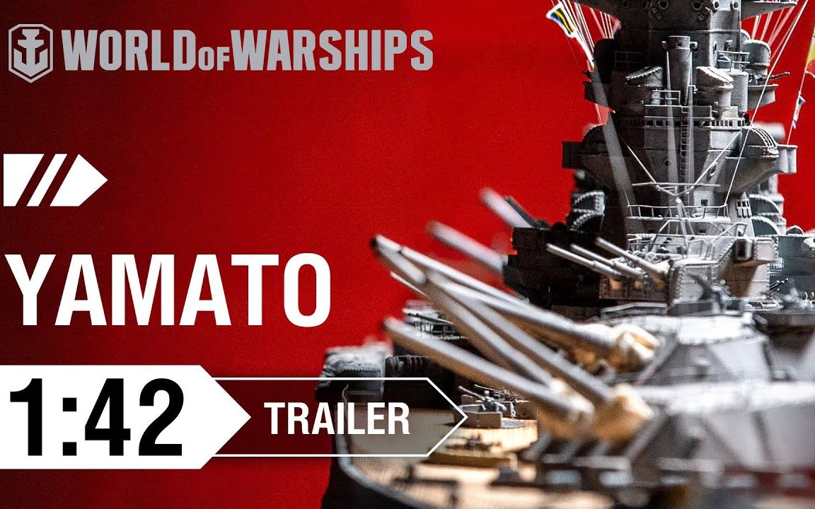 【战舰世界】舰模:1:42之“打伞的大姐姐”——大和「预告」