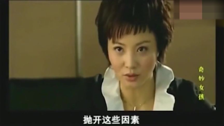 老板发现和他谈合同的员工已被开除了,马上不签了