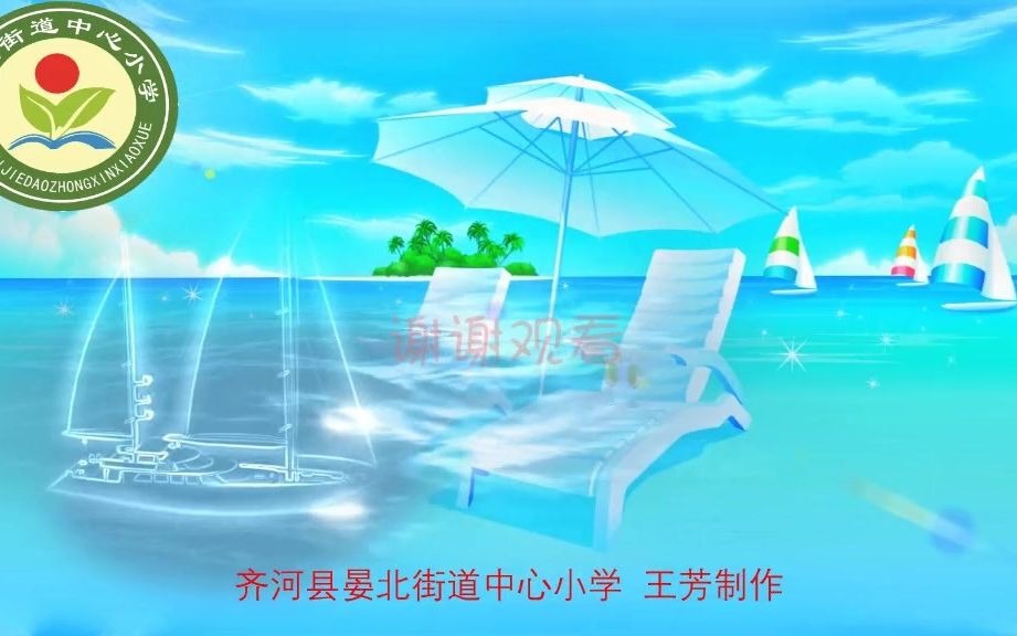 防溺水教育宣传片