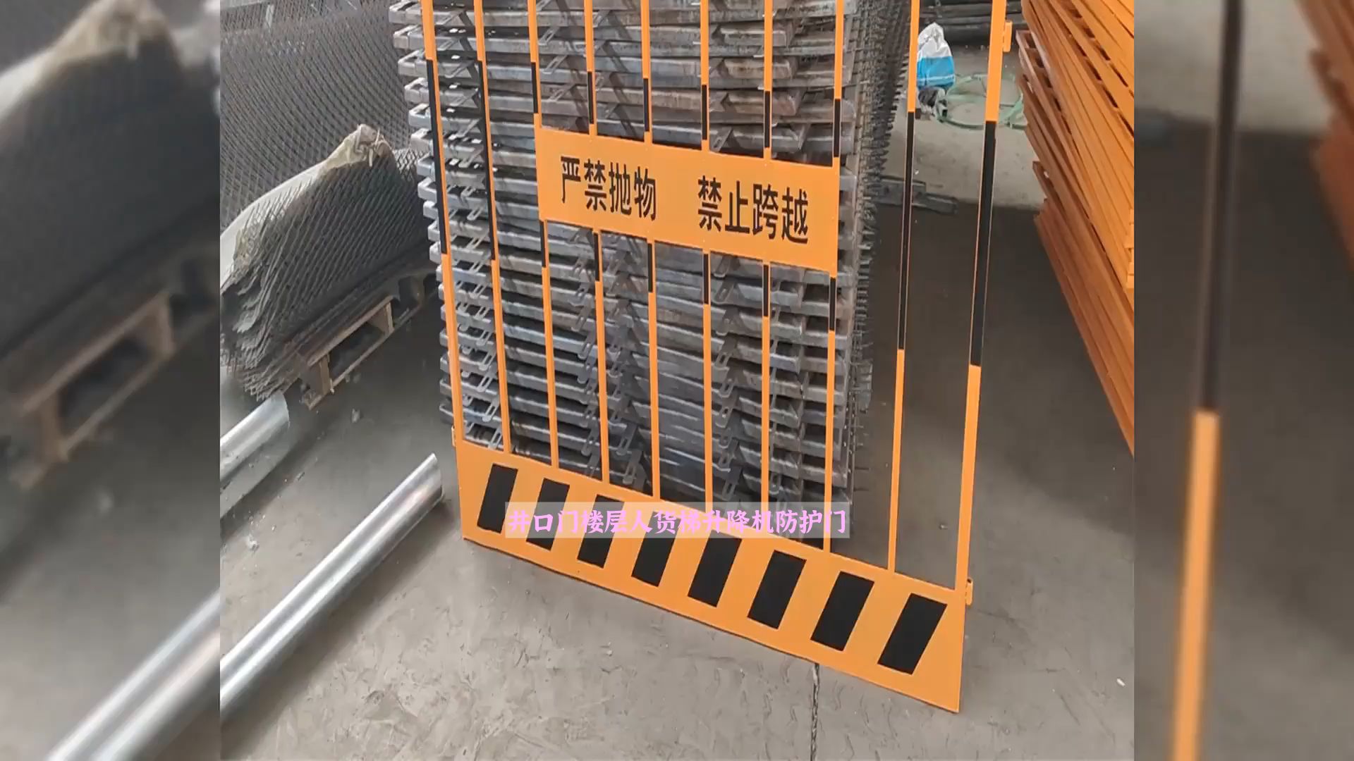 【拓轩】楼层升降机门: 提供安全和便捷的楼层访问