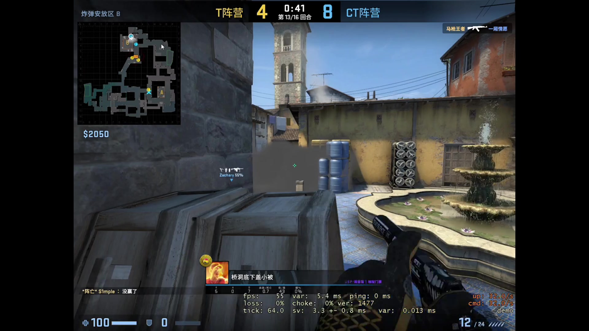 [CSGO] 鼠标灵敏度的反复横跳
