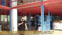 牧隆仓储车间阁楼的作用,仓库使用货架的原因