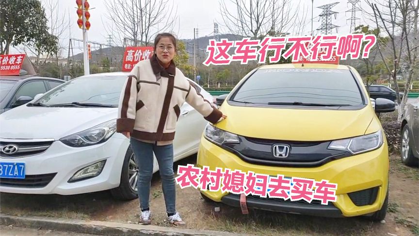 农村夫妻骑了13年电动车,终于想换汽车啦,这二手车40000块值吗