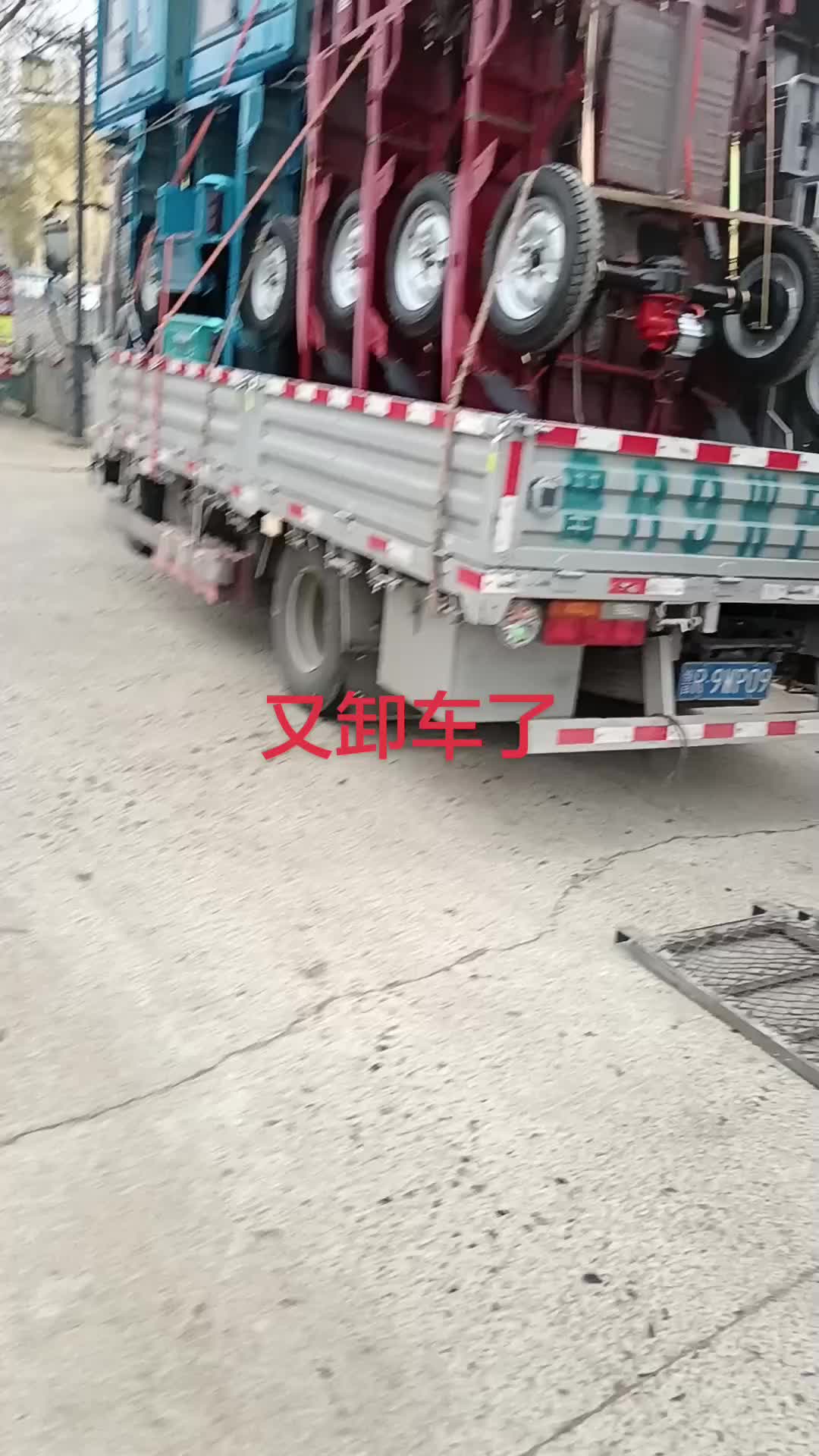 #电动三轮车 半封闭三轮