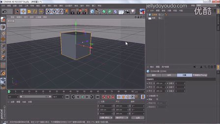 C4D R15 基础教程4——安装插件&自定义启动界面【CINEMA 4D ...