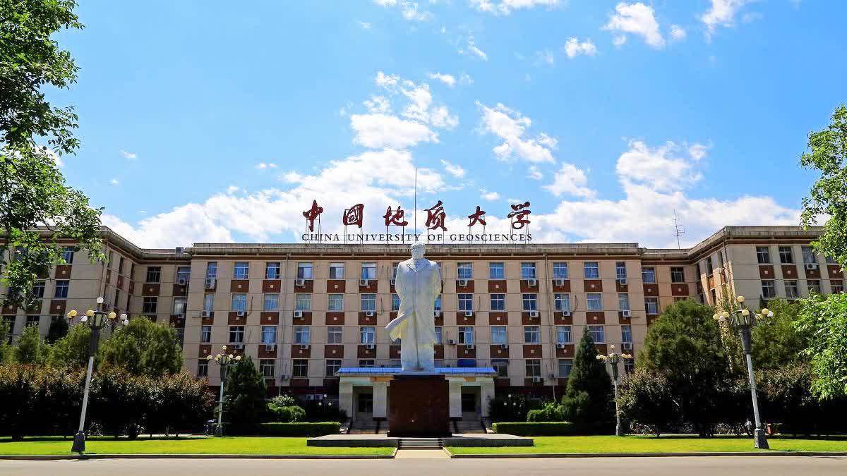学姐跟你说高校之--中国地质大学