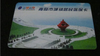 医保卡里有钱不能花怎么回事?有可能是这几种原因,赶快了解一下