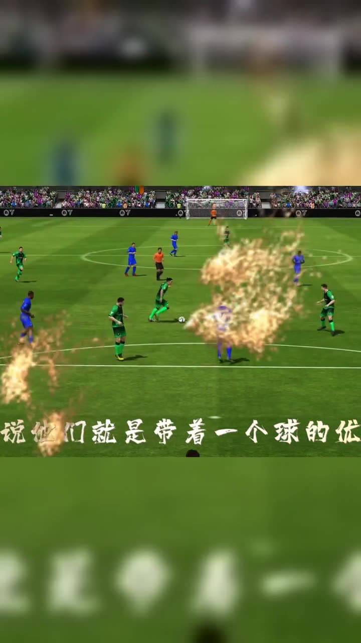 在快手就能看到精彩足球视频