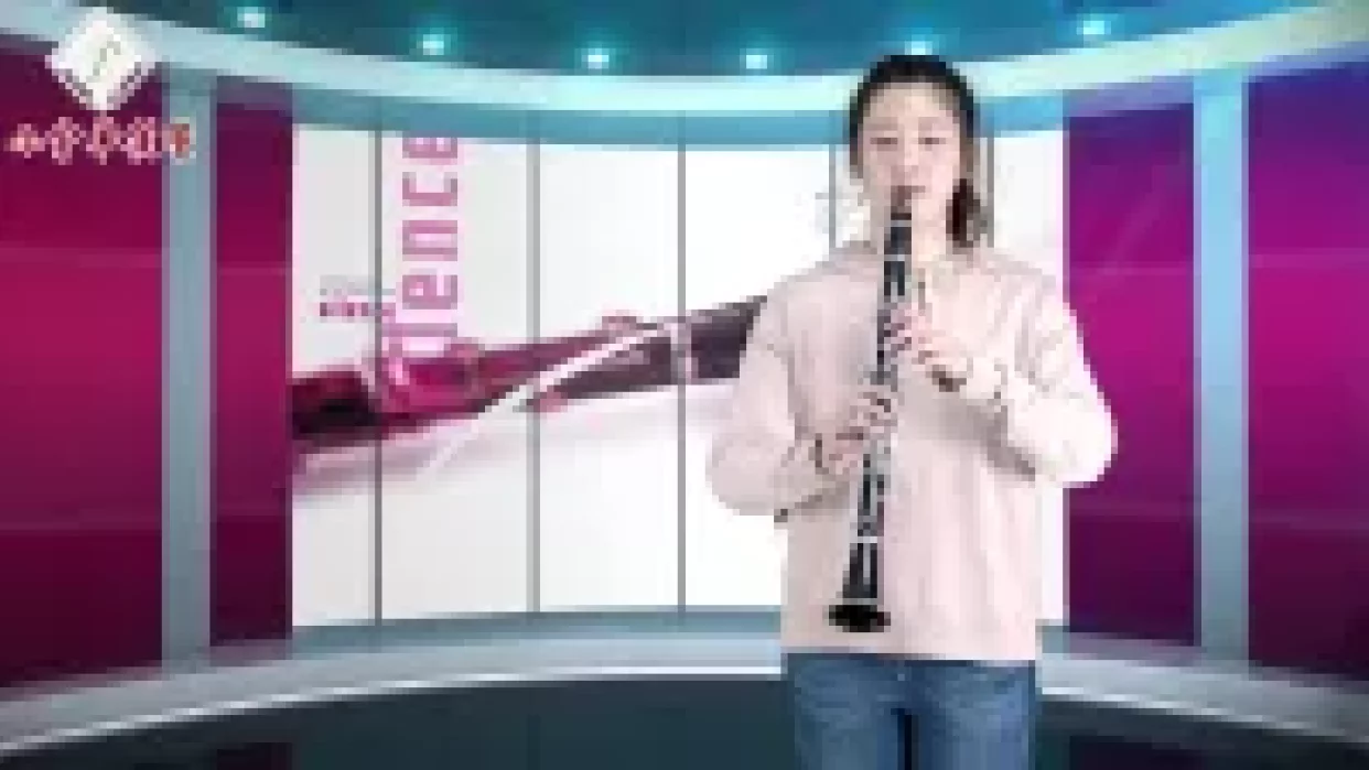 吹奏单簧管时,站姿与坐姿的详细讲解2