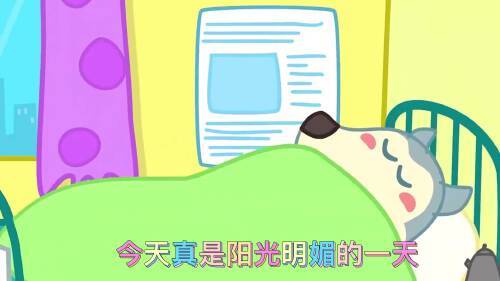 狼沃夫和猪佩奇的腿都受伤了这是为什么呢安全教育儿童动画故事剧场...