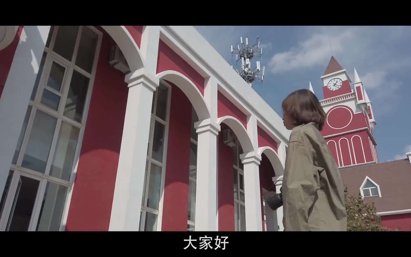 辽宁青年视频简历大赛优秀作品