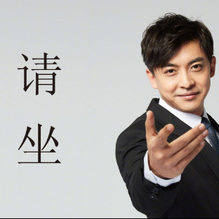 呀原离 
