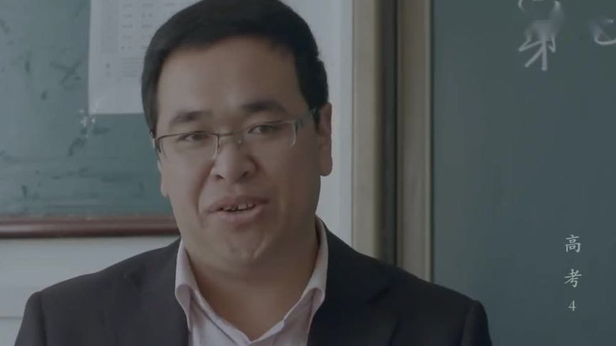 今天的班会很新颖,主题是会宁一中考入清华大学,五名学生的格言