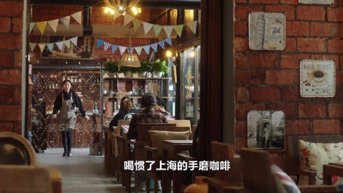 仅从一杯手磨咖啡,就暴露了小镇和大城市的差距?扎心