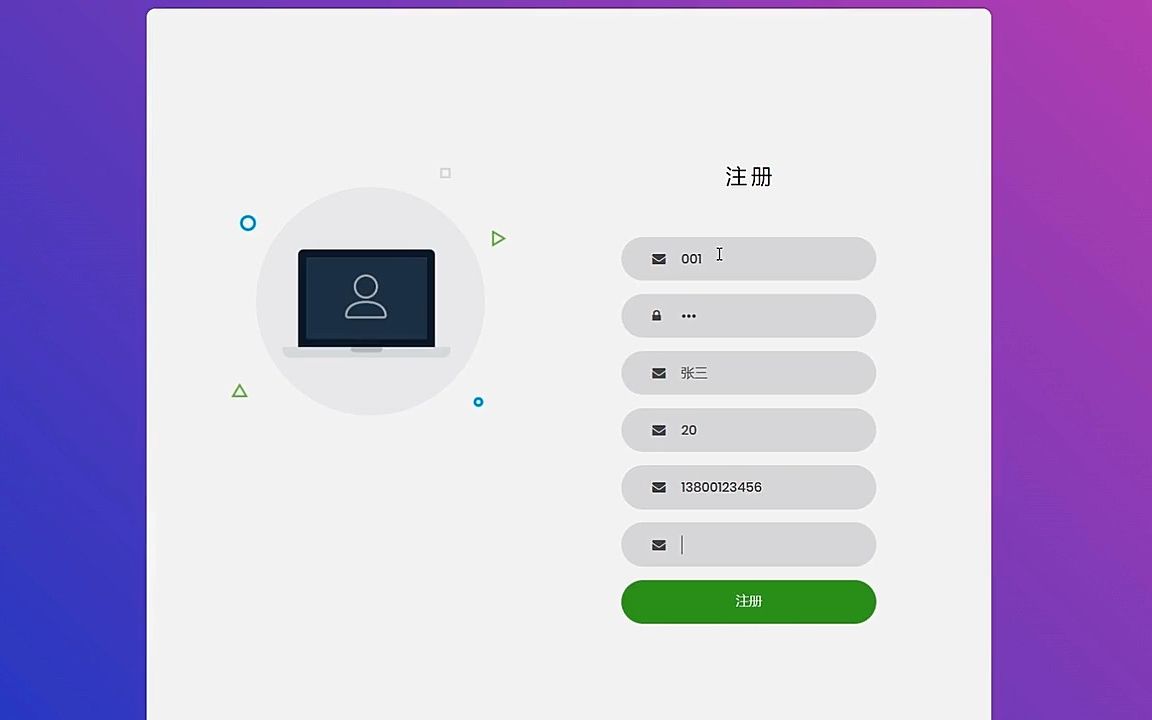 Flask+MySQL非处方药物的查询与推荐系的设计与实现,Java_python_...