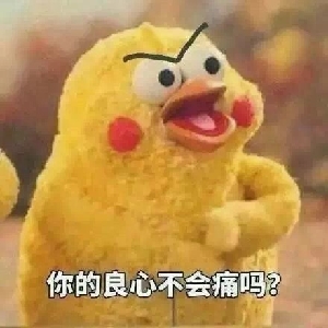 神奇先生E 