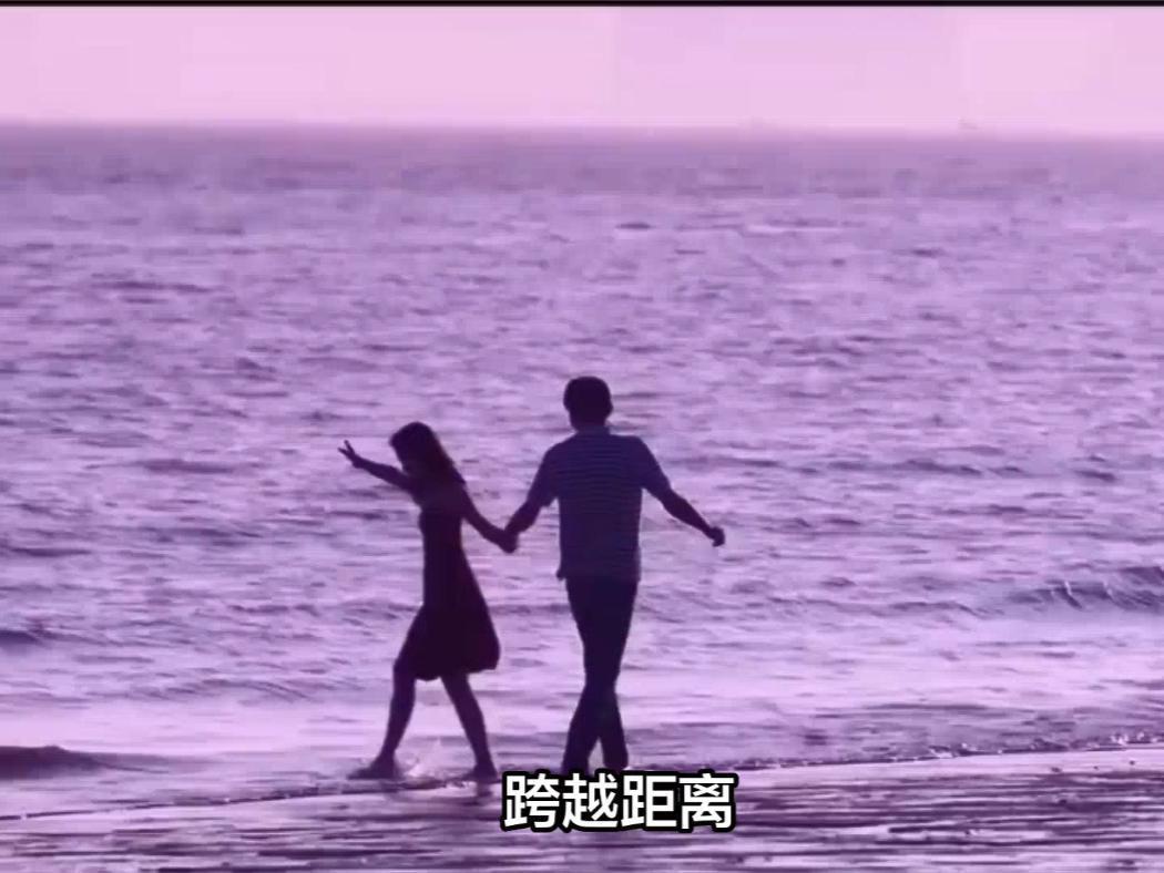 跨越距离:异地恋新鲜感过后的应对策略 #传统文化 #知识