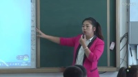第二课 计算机的“大管家”——Windows操作系统_第一课时市级优质...