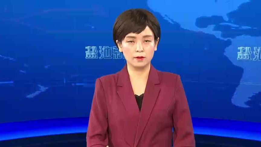 我县举行第八个“全国交通安全日”宣传活动