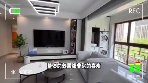 新房装修现代简约风格,全屋真的太满意了,一家人都很期待入住啊